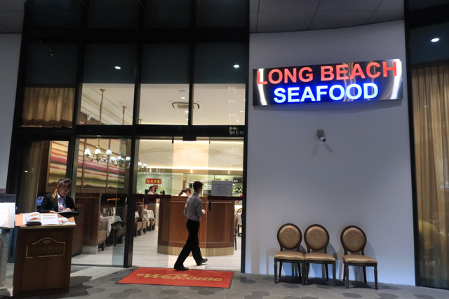 Long Beach Seafood – hk L'ourson
