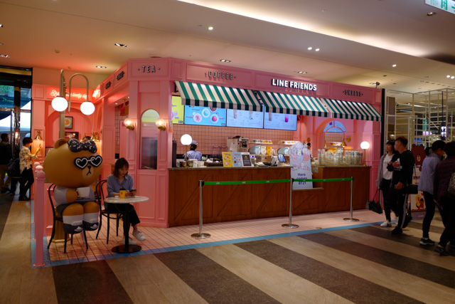 Line Friends Cafe & Store – Shinkong Mitsubishi 新光三越 A11 – hk L'ourson
