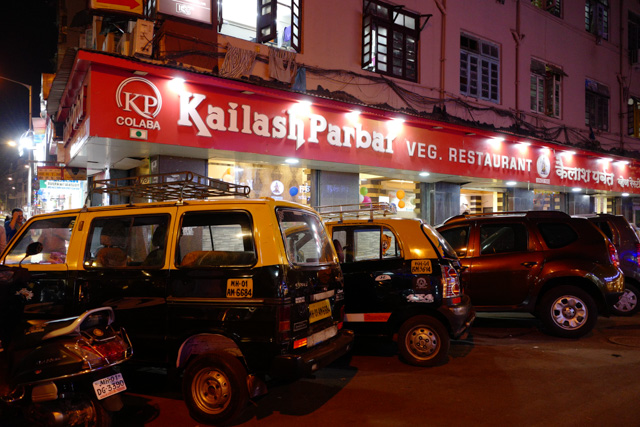 Kailash Parbat Veg Restaurant Mumbai – hk L'ourson